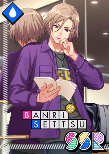 Cards/Banri Settsu/Actor's Eden - A3! Wiki