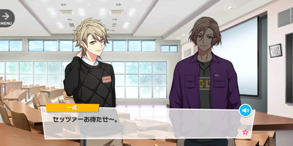 Banri Settsu/Always On Target☆Easy - A3! Wiki