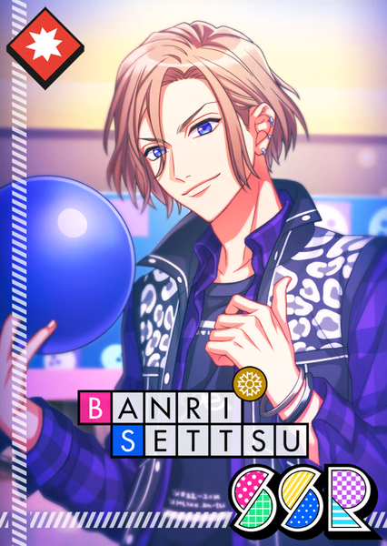 Cards/Banri Settsu/MANKAI Birthday - A3! Wiki
