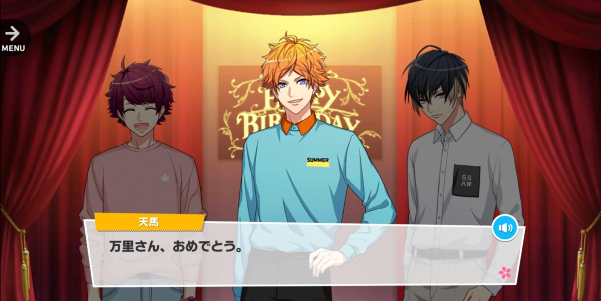 Banri Settsu/MANKAI Party - A3! Wiki