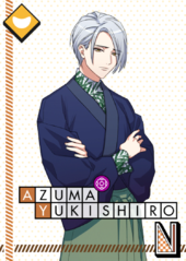 Size of this preview: 425 × 599 pixels . Other resolutions: 170 × 240 ...