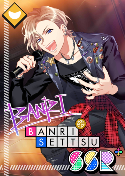 File:(Unyielding Passionate Red) Banri Comedy SSR+.png - A3! Wiki