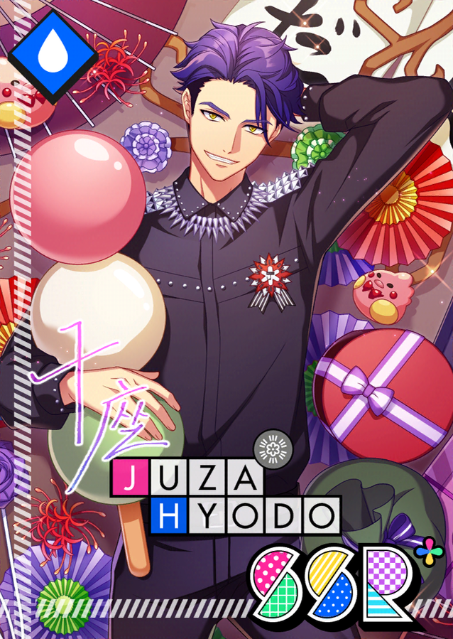 File:(MANKAI Birthday) Juza Serious SSR+.png - A3! Wiki