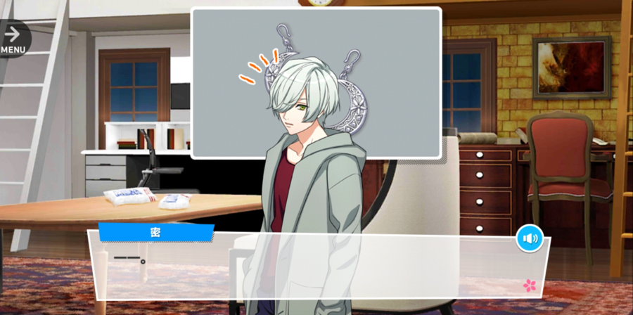 Scarlet Mirror/Episode 3 - A3! Wiki