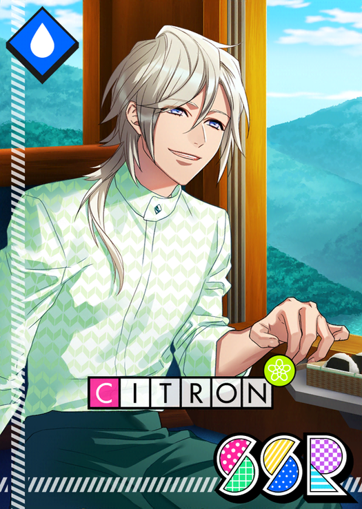 Cards/Citron/From the Nostalgic Car Window - A3! Wiki