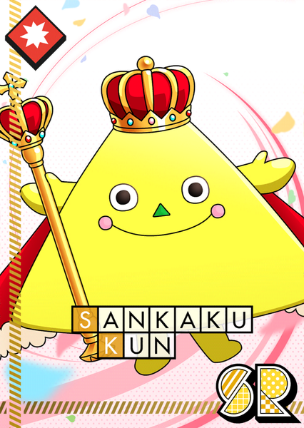 Cards/Sankaku-kun/King Sankaku-kun - A3! Wiki