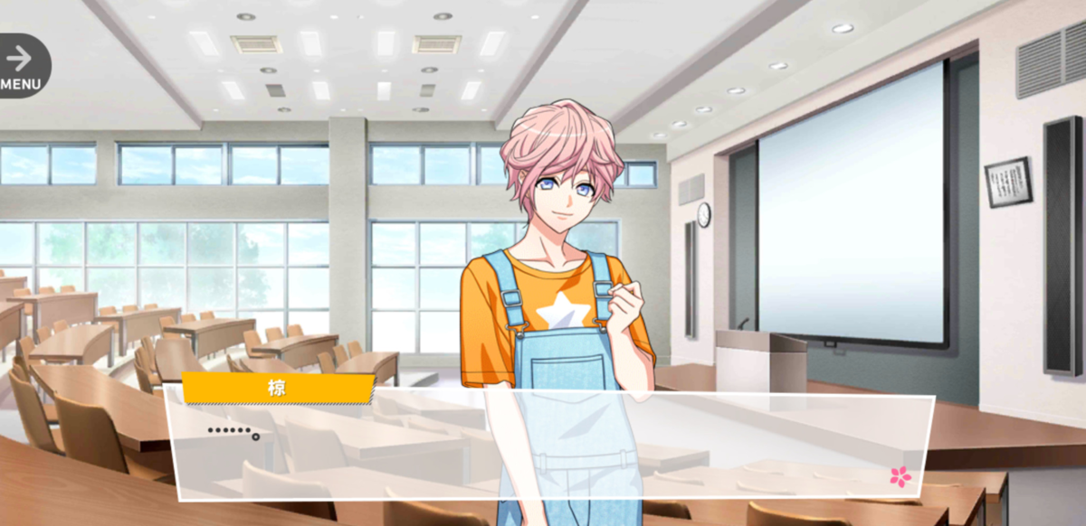 Muku Sakisaka/Like a mirror - A3! Wiki