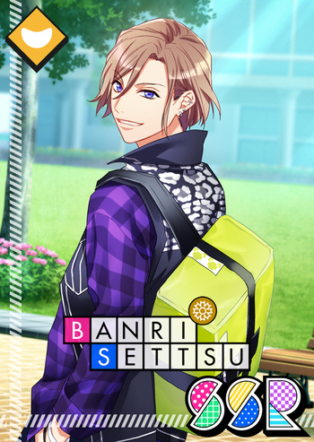 Cards/Banri Settsu/Strike, Bullet of my Conviction - A3! Wiki