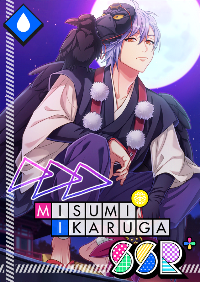 Size of this preview: 425 × 599 pixels . Other resolutions: 170 × 240 pixels | 727 × 1,024 pixels