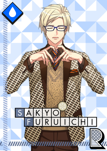 File:(Sighing Chocolate) Sakyo Serious R.png - A3! Wiki
