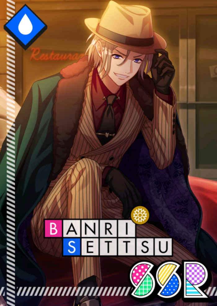 Cards/Banri Settsu/MANKAI Encore - A3! Wiki