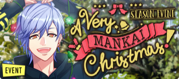 A Very MANKAI Christmas! - A3! Wiki