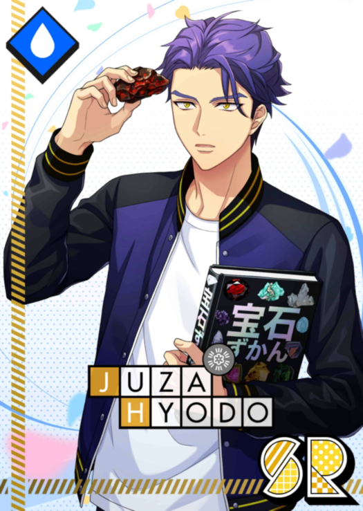 Bloomed