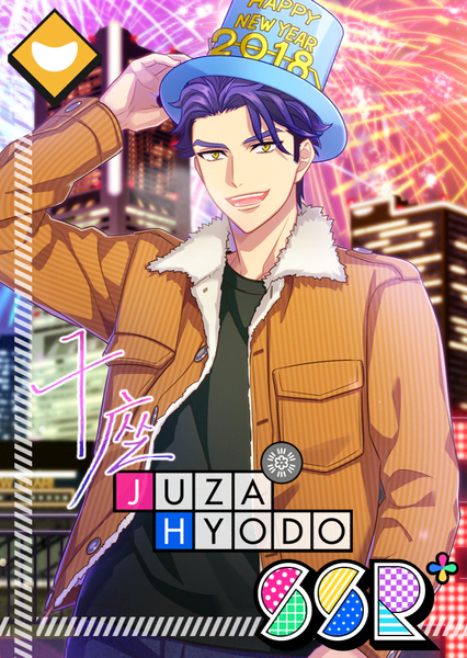 Cards/Juza Hyodo/Chilling Out at Home - A3! Wiki