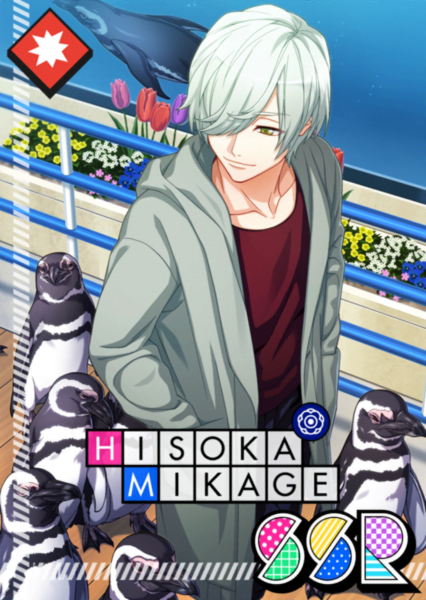 Cards/Hisoka Mikage/Stream Hunt - A3! Wiki