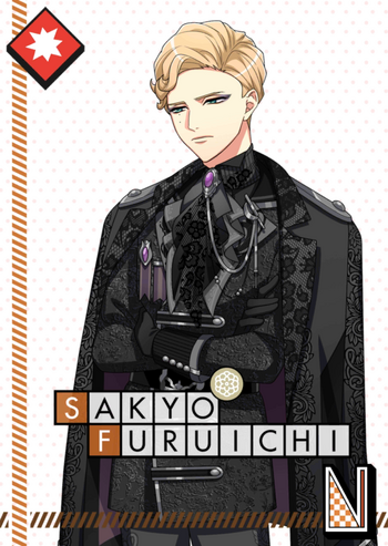 Cards/Sakyo Furuichi/The Noble Hunt - A3! Wiki