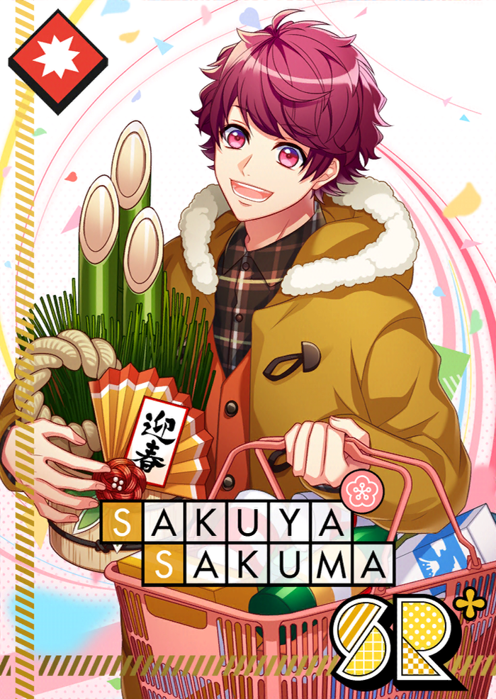 Cards/Sakuya Sakuma/Preparing for the New Year Together! - A3! Wiki