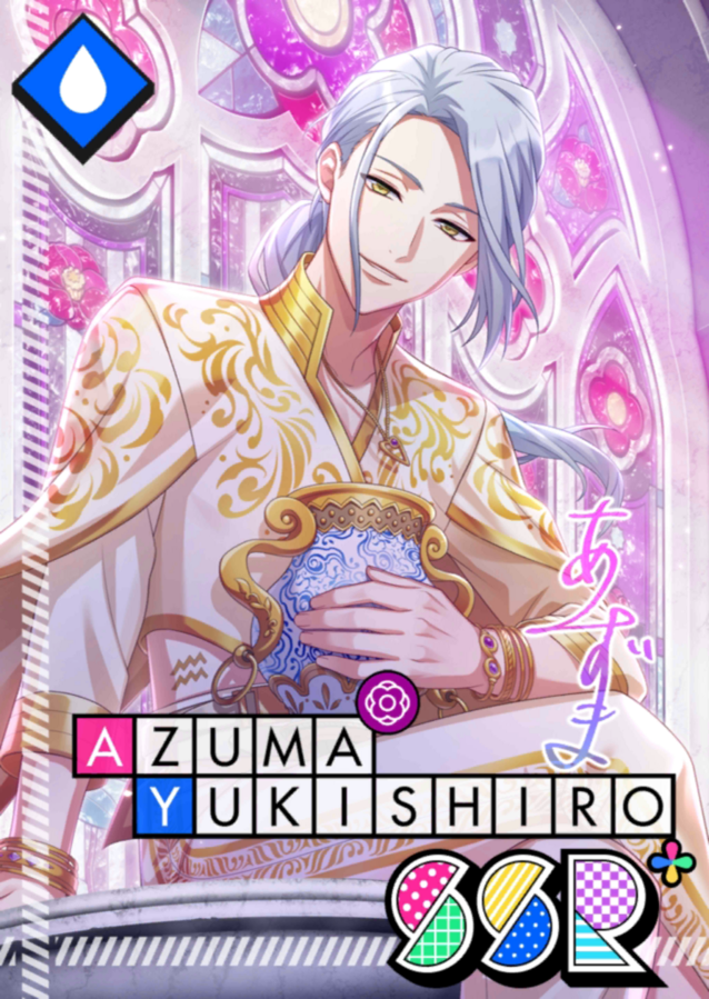 File:(MANKAI Glitter) Azuma Serious SSR+.png - A3! Wiki